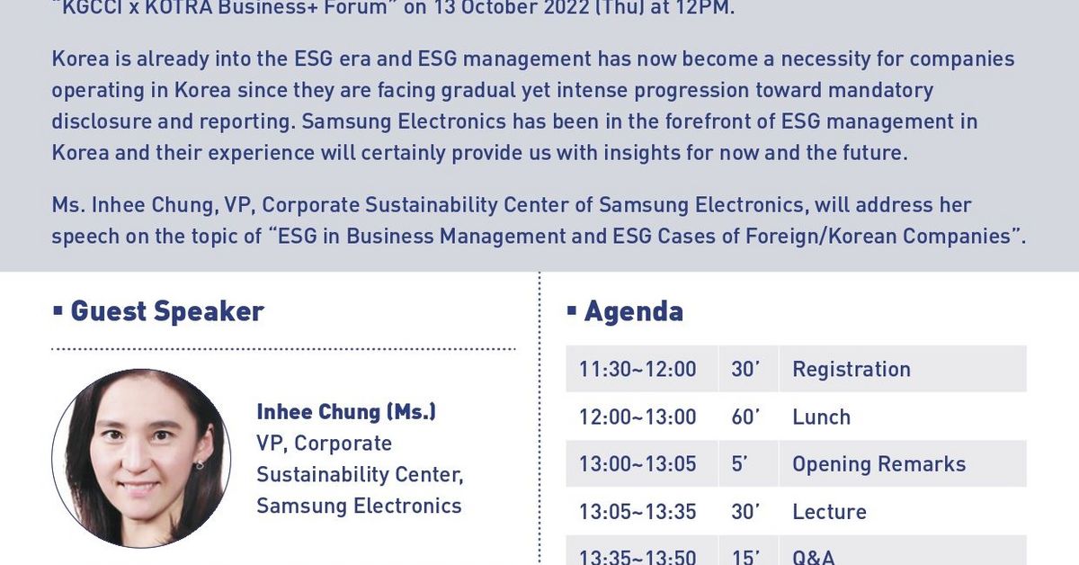 KGCCI x KOTRA Business+ Forum - ESG in Business Management and ESG Cases of Foreign/Korean ...
