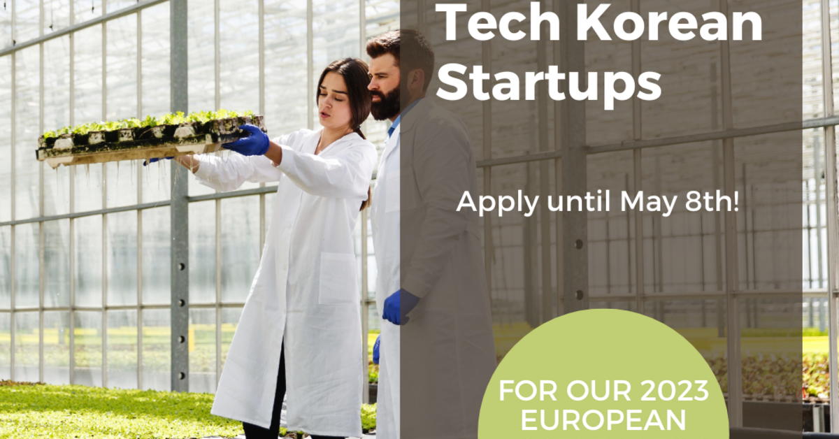 [Call for Applications] 2023 Global Market Expansion Program by White ...