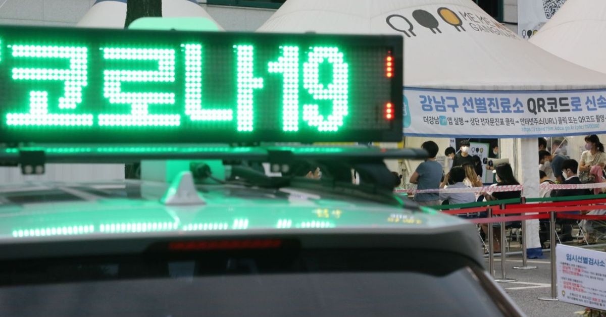 [UPDATE - COVID-19] Sanitary rules in South Korea | CCI FRANCE COREE