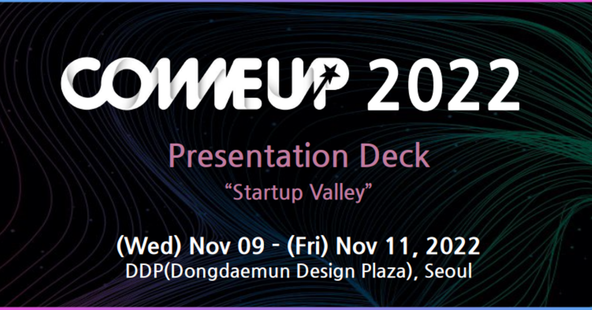 COMEUP STARS 2022 : Call for Applications | CCI FRANCE COREE