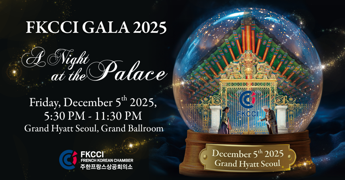 FKCCI Gala 2025: A Night at the Palace – Lucky Draw Gifts & Results ...