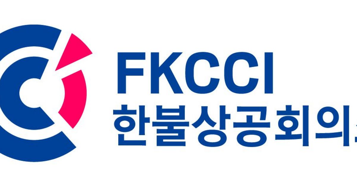 FKCCI - Communication Project Manager (KR) | CCI FRANCE COREE