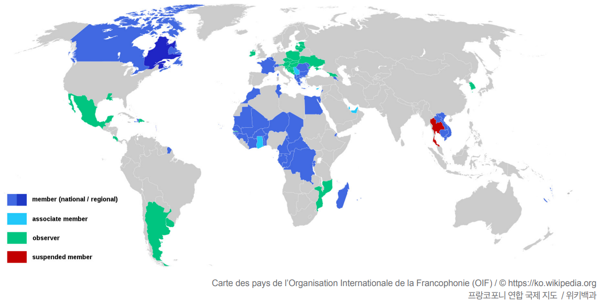 Enjeux de la Francophonie économique | CCI FRANCE COREE