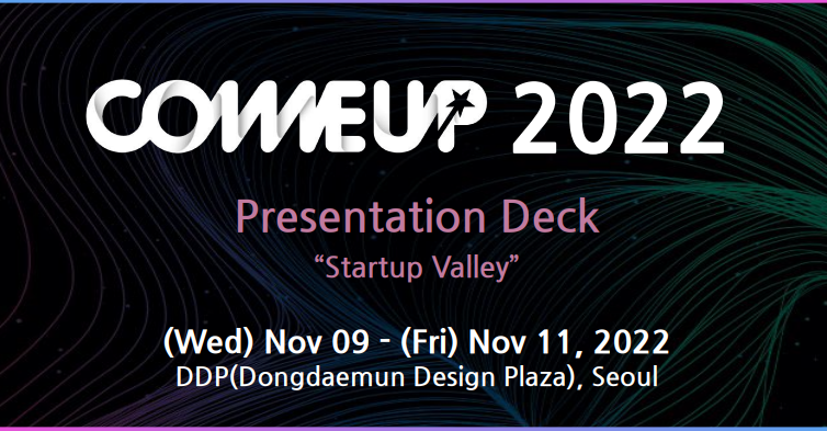 COMEUP STARS 2022 : Call for Applications | CCI FRANCE COREE