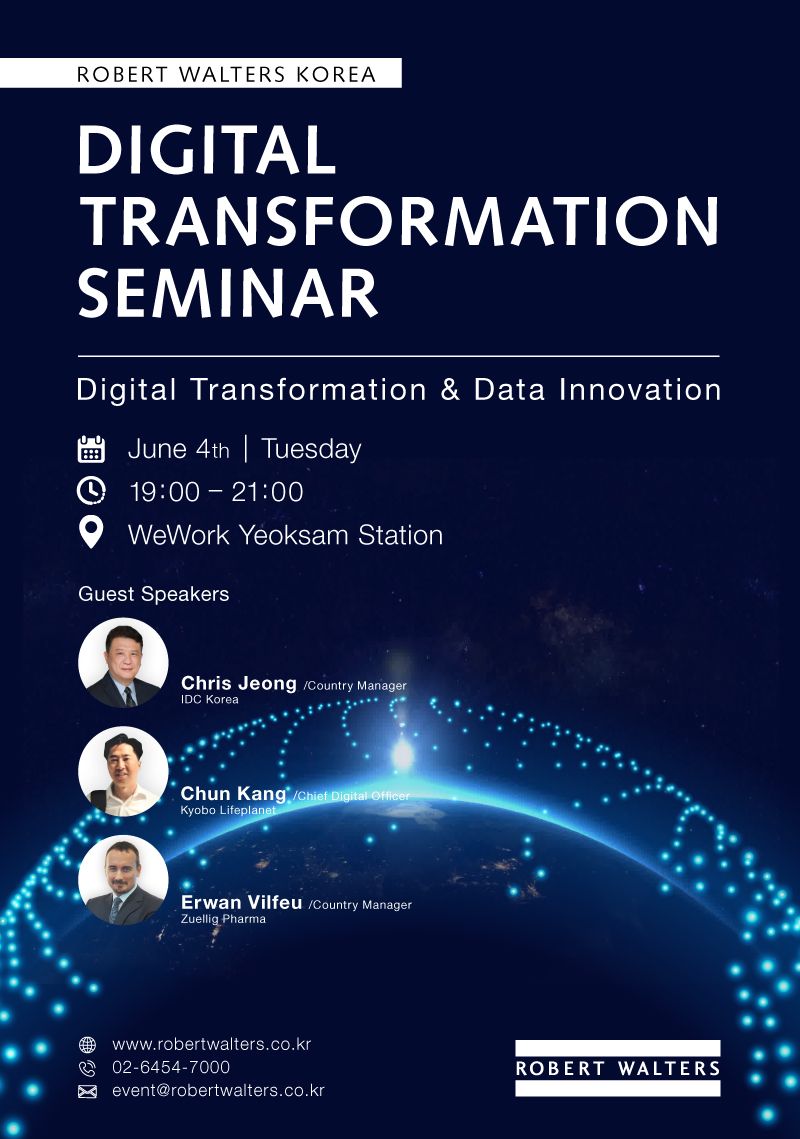 [Robert Walters Korea] Digital Transformation Seminar | CCI FRANCE COREE